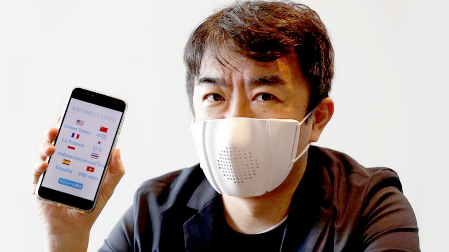 i-Invest Online | "Connected" face mask, the New Normal